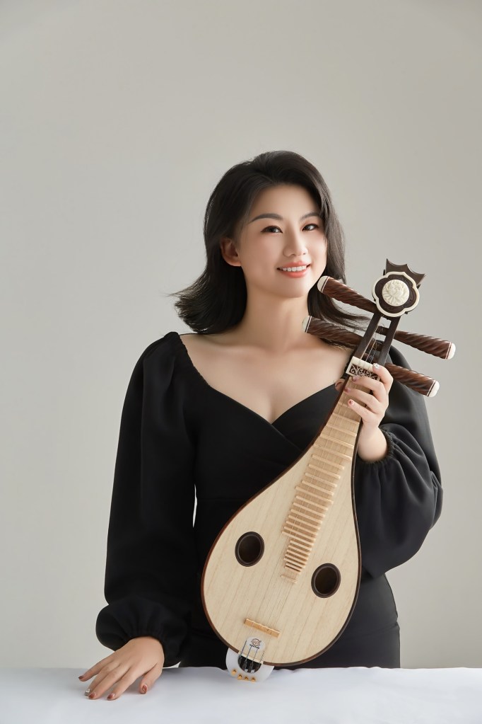 What is the Liuqin – SALLY XI